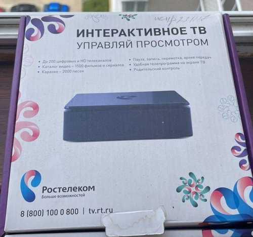 TV приставка Ростелеком