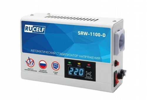 Rucelf SRW-1100-D