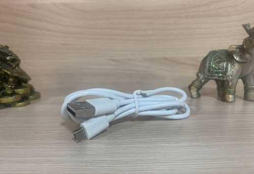 Переходник usb на micro usb