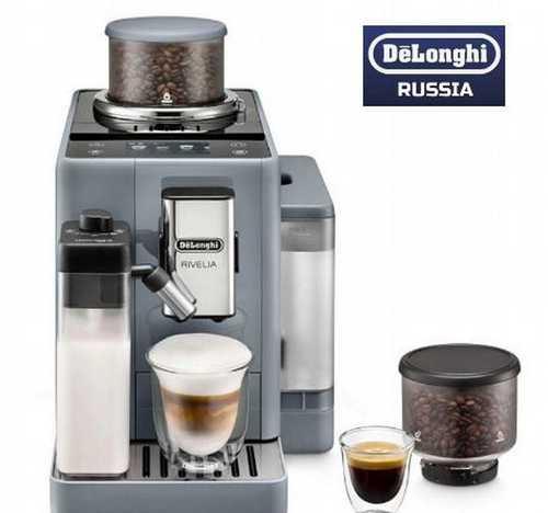 Кофемашина DeLonghi exam440.55.G