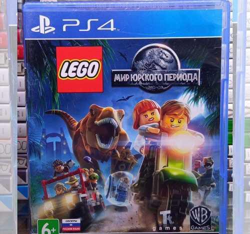 Lego Мир Юрского Периода - PS4