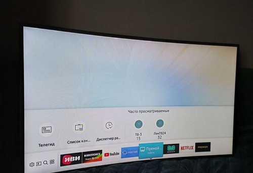 Изогнутый Samsung 55 дюймов 4K smart TV