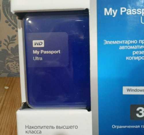 Переносной HDD WD My Passport Ultra 3 Tb