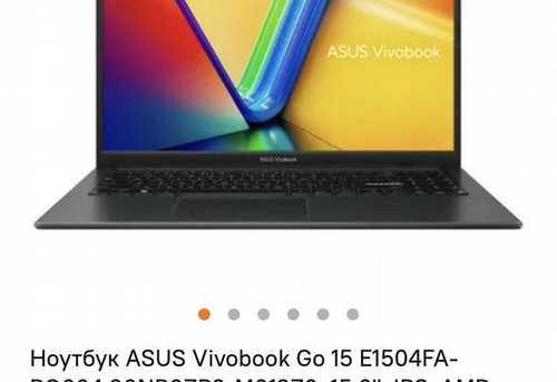 Ноутбук 15.6" ASUS VivoBook Go E1504FA, 512 ГБ, Ryzen 5 7520U, RAM 16 ГБ, Radeon Graphics