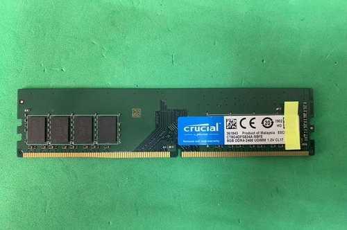 DDR4 2400 8GB Crucial OEM, нал/безнал