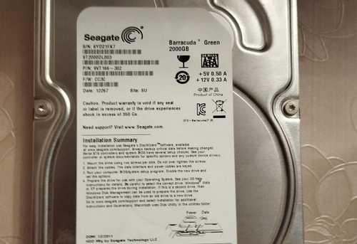 Жесткий диск Seagate 2TB