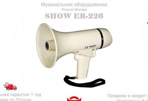 Show ER-226 мегафон Новый