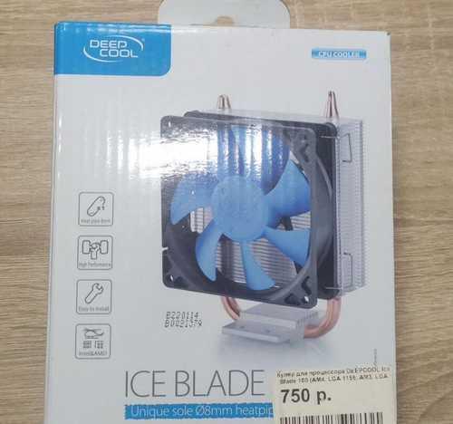 Кулер для процессора lga 1156