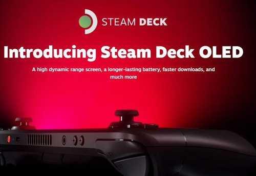 Steam Deck Oled 512gb