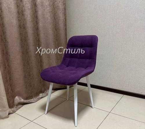 Мягкие кухонные стулья "Брусто" фиолетовые