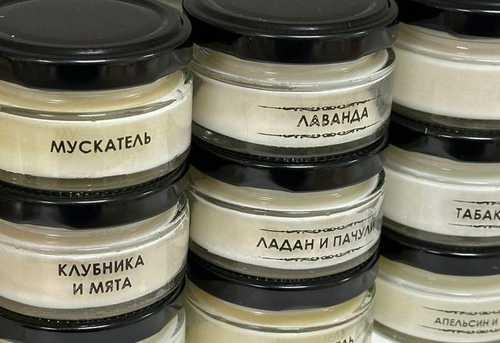 Ароматические свечи