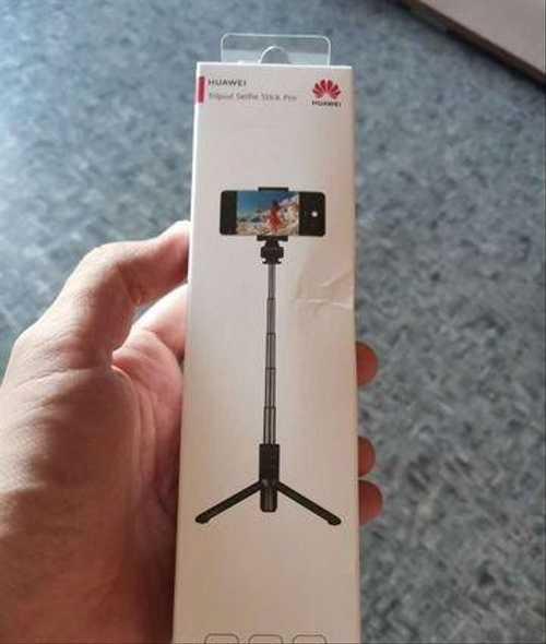 Монопод-штатив huawei Tripod Selfie Stick Pro