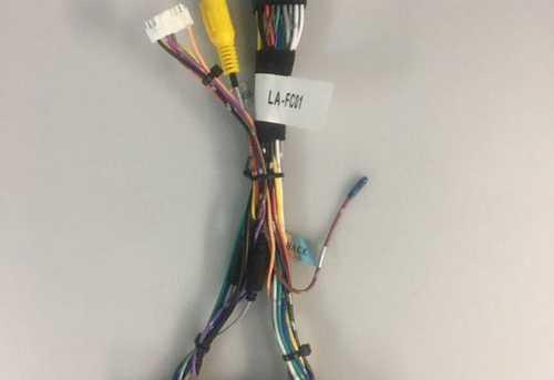 Переходник для магнитолы Андроид 16 pin LADA Vesta