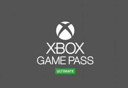 Подписка xbox game pass ultimate 12 месяцев