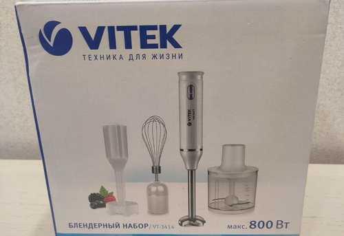 Блендер Vitek VT-3414, новый