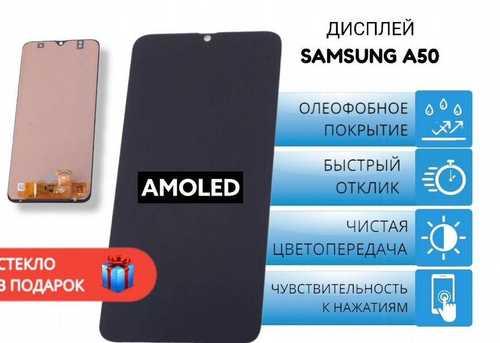 Дисплей Samsung Galaxy A50/A30 amoled