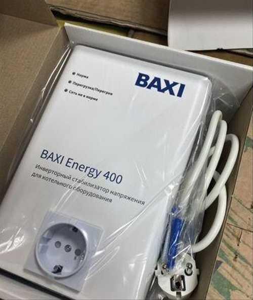 Стабилизатор Baxi energy 400