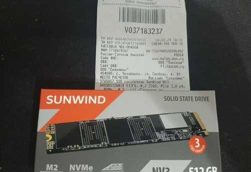 Новый Ssd m2 512gb