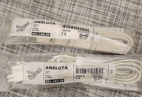 Соединительный кабель Ansluta