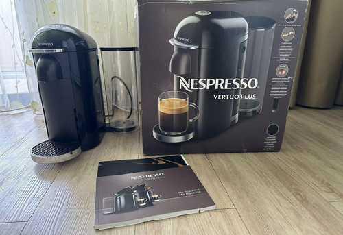 Кофемашина nespresso vertuo plus