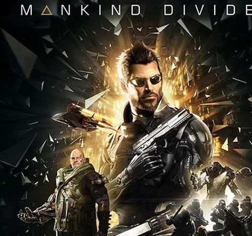 Deus Ex: Mankind Divided   DLC Ps4 Ps5