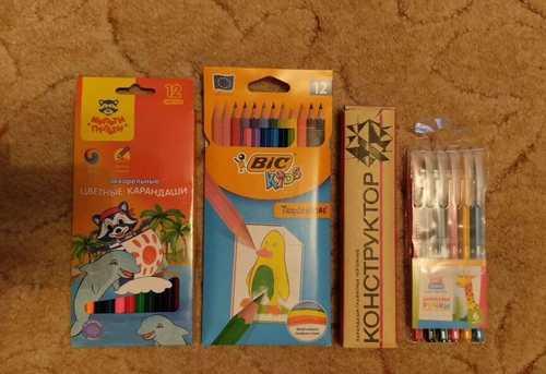 Карандаши цветные, простые и ручки цветные