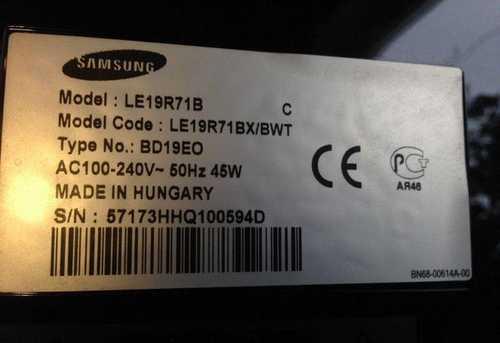 Телевизор LCD samsung le19r71b монитор