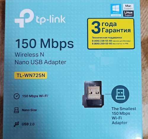 Wifi адаптер tp link