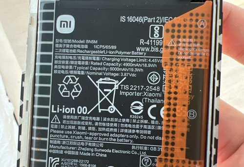 Xiaomi redmi note 12 аккумулятор оригинал батарея