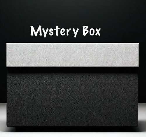 Mystery box