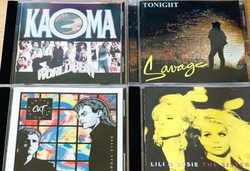 CD диски Savage, Kaoma, Cretu, Lili & Susie