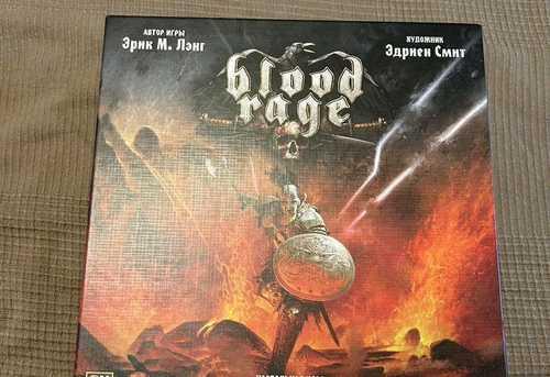 Настольная игра Кровь и ярость Blood and rage