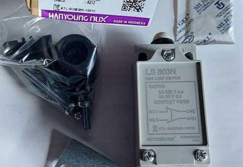 Концевой выключатель LS 803N