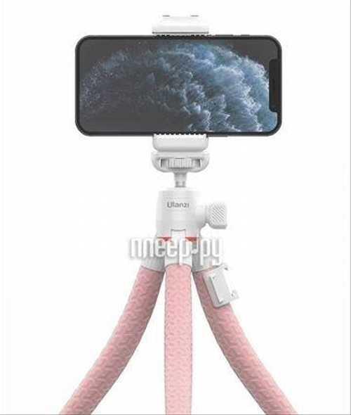 Ulanzi MT-19 Pink 2211 / 24594