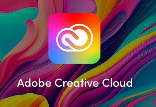 Подписка Adobe Creative Cloud