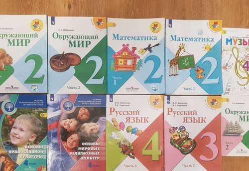 Учебники школа России 4 класс Москва | Товары для хобби | Festima.Ru ...