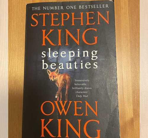 Stephen King "Sleeping beauties"