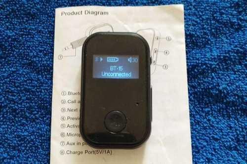 Bluetooth гарнитура с экранчиком
