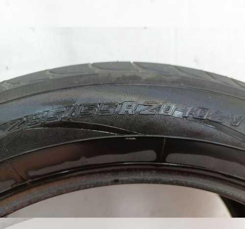 Yokohama 704R 235/55 R20 102V