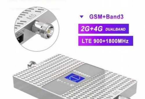 Усилитель сигнала сотовой связи Goboost GB21-GD