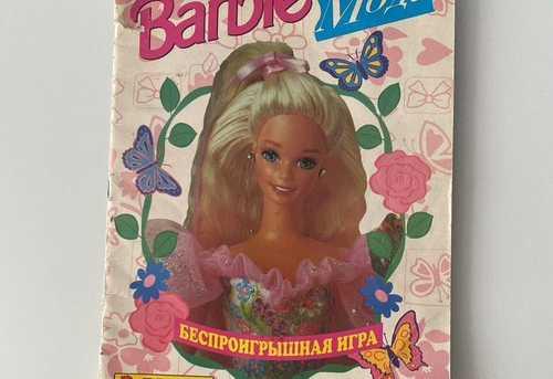 Журнал Barbie Мода Panini 1995