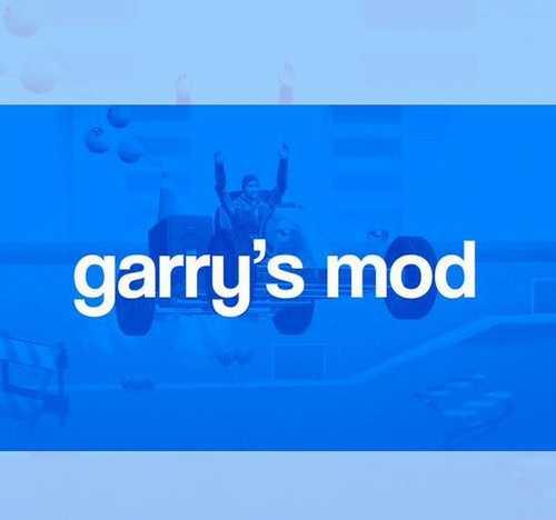 Garry’s Mod Steam (  база других игр )