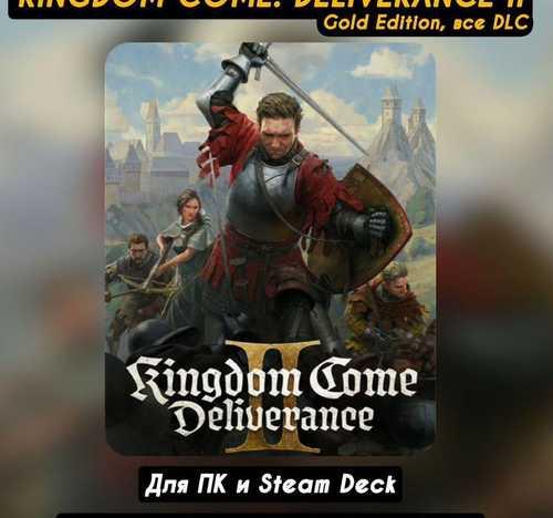 Kingdom Come: Deliverance II (2) Gold Edition