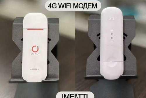4G WiFi Роутер Универсальный Любой Тариф NF11