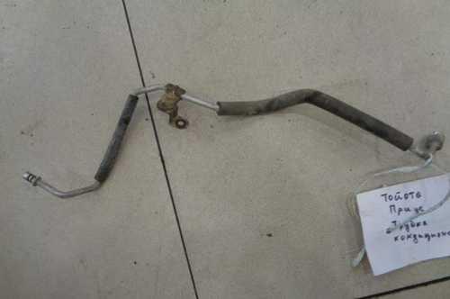 Трубка кондиционера Toyota Prius 1997-2003
