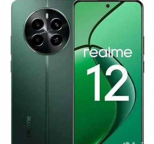 realme 12 4G, 8/256 ГБ