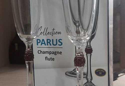 Бокалы для шампанского cristal bohemia parus2шт