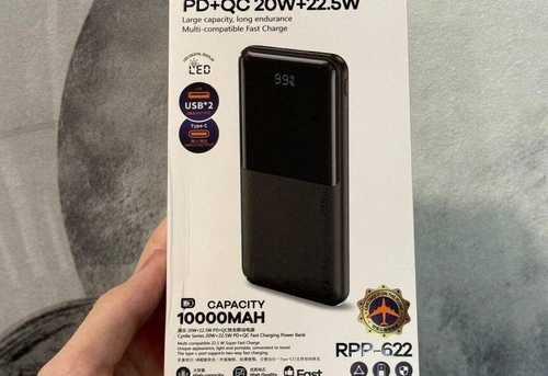 Powerbank 10000mah с гарантией