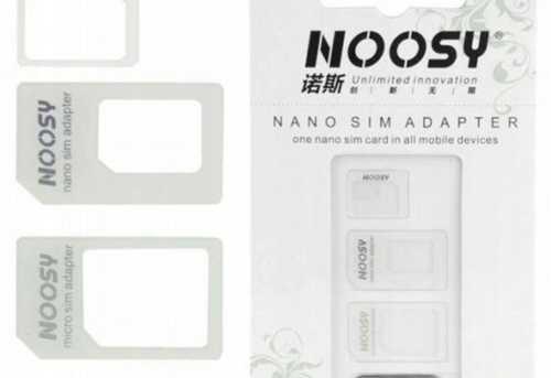 Адаптер для SIM-карты Noosy 3 в 1 (white)