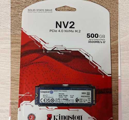 SSD накопитель Kingston NV2 500гб M.2 2280